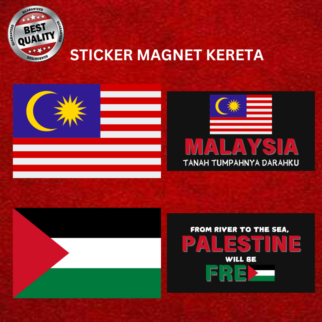 🔥Hot Selling🔥Car Magnet Poster Malaysia & Palestine/ Sticker Merdeka ...