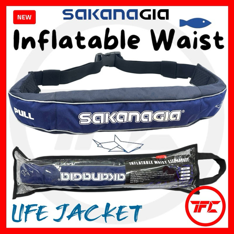 SakanaGia Inflatable Waist Life Jacket Automatic / Manual Safety ...