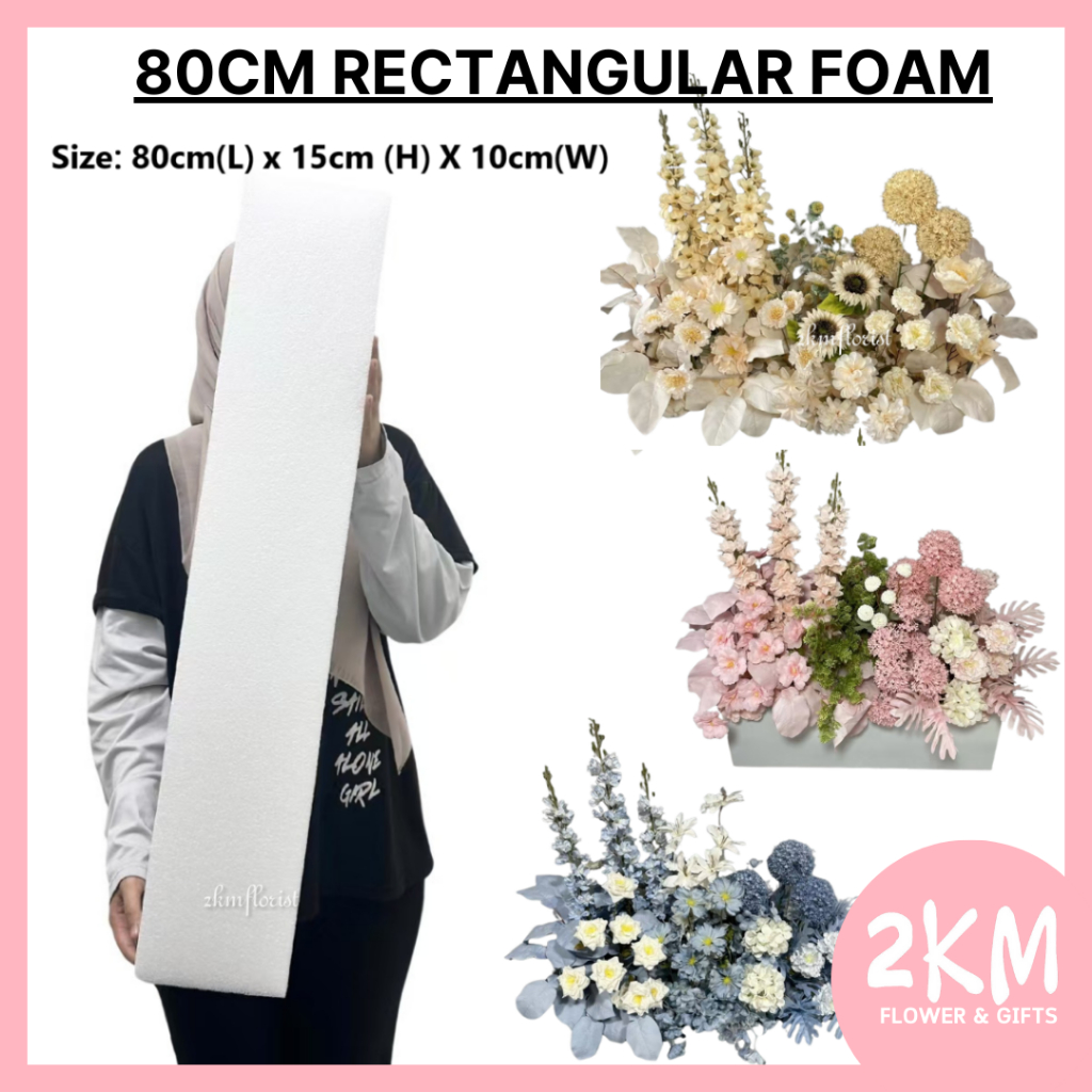 80CM RECTANGULAR FOAM Magic Stick span Panjang bunga putih Hiasan ...