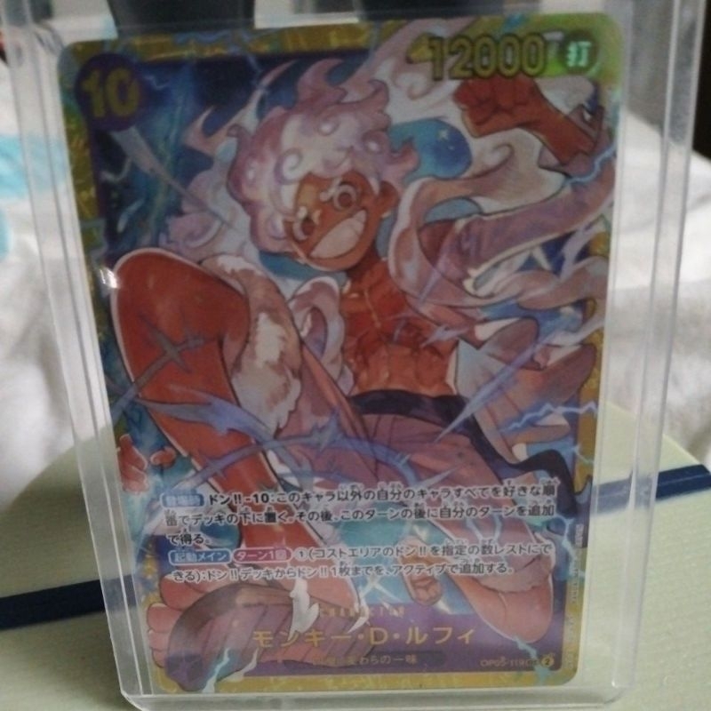 One Piece Card Sec luffy | Shopee Malaysia