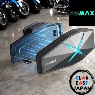 ASMAX F1 Bike Intercom allows for simultaneous mesh communication with ...