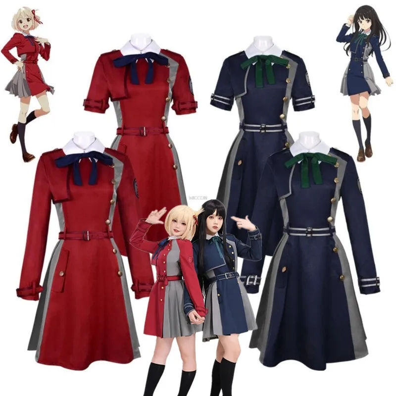 Anime Lycoris Recoil Cosplay Costume Nishikigi Chisato Inoue Takina ...