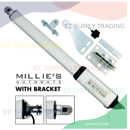 MILLIE‘S FOLDING & SWING MOTOR ONLY ( MOTOR WITH / WITHOUT BRACKET ...