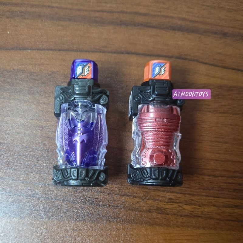 NEW SET KO DX Mad Rogue Bat Engine Koumori Hatsudoki Evol Full Bottle ...