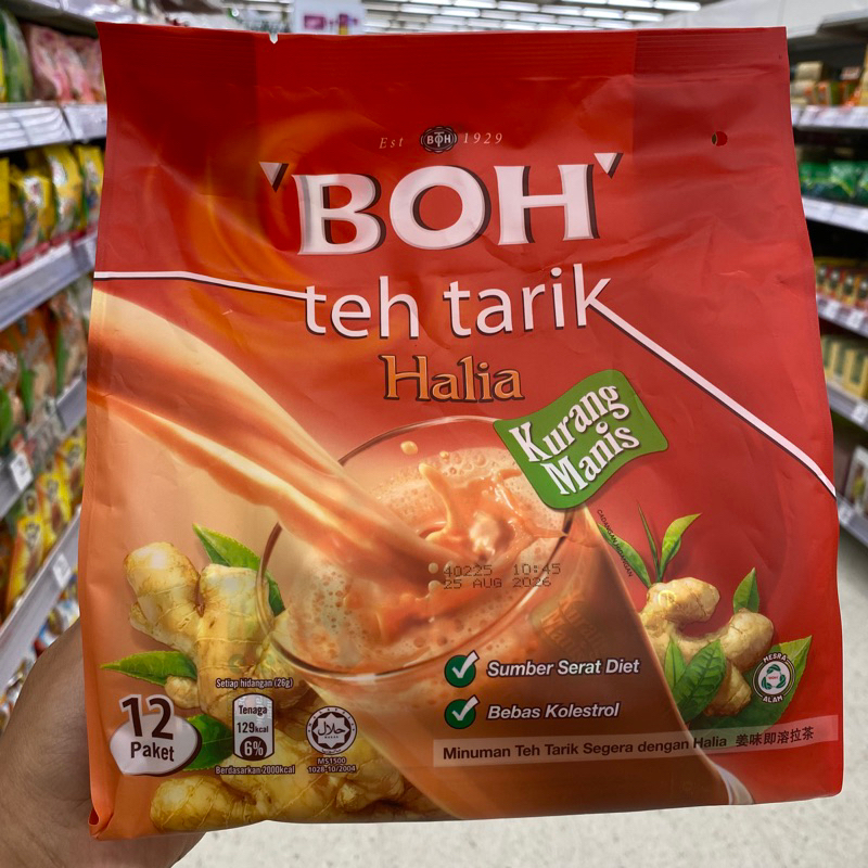 Boh Teh Tarik Halia Kurang Manis Ginger Teh Tarik Less Sweet 12pcs/pack ...