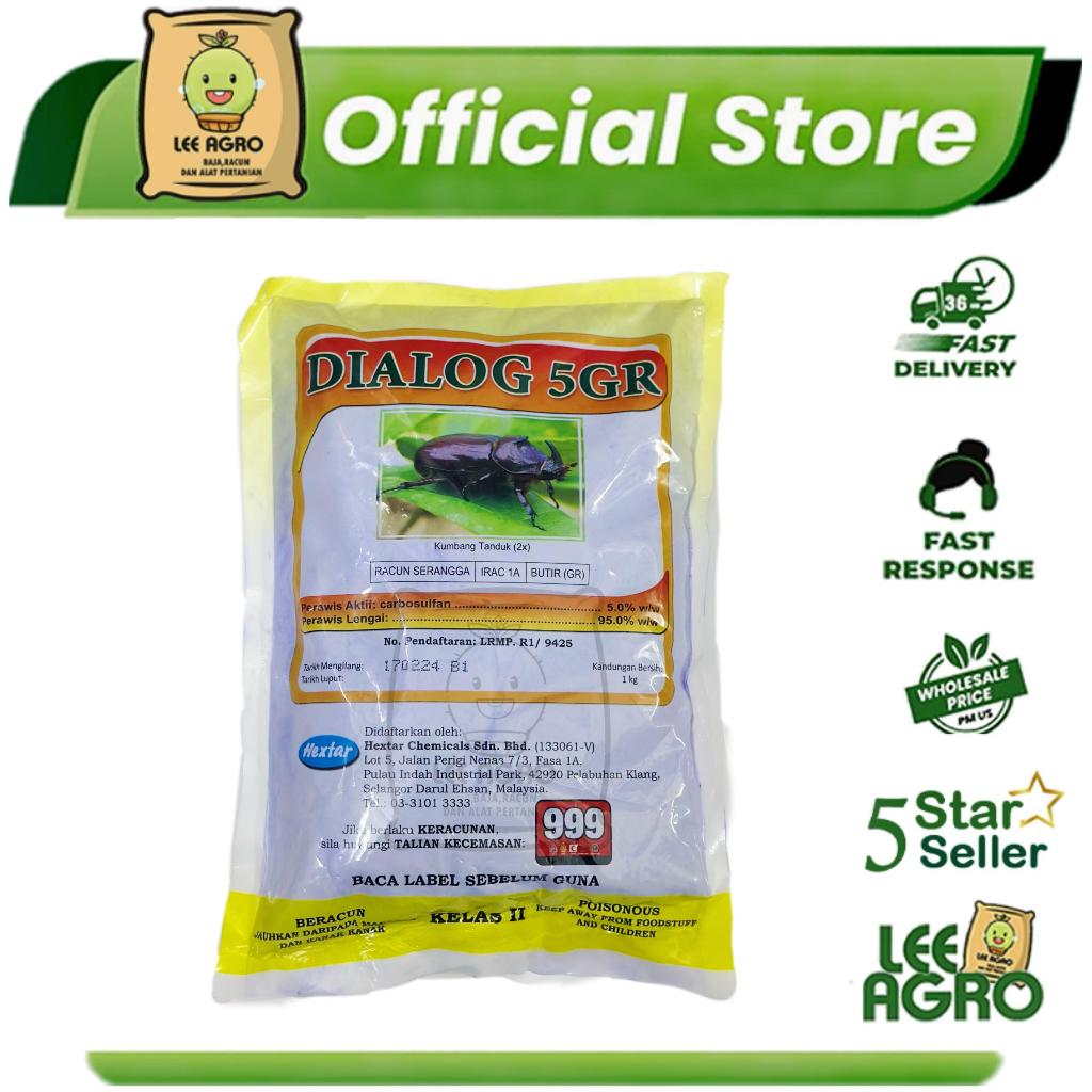 1KG Agritox 3G/DIALOG 5GR(CARBOSULFAN/Cabofuran/FURADAN)Racun Serangga ...