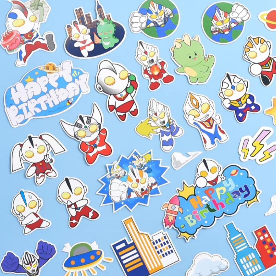 Cake decoration double-layer 3D Ultraman monster cake card plug-in ...