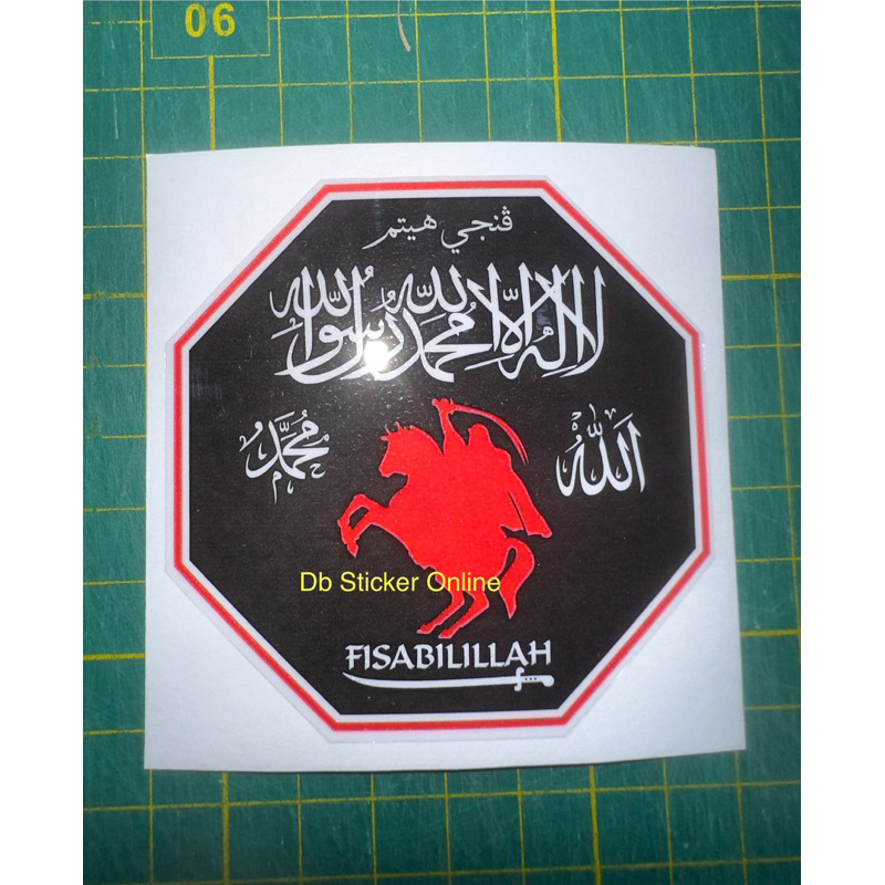 Sticker Motor Panji Hitam Waterproof | Shopee Malaysia