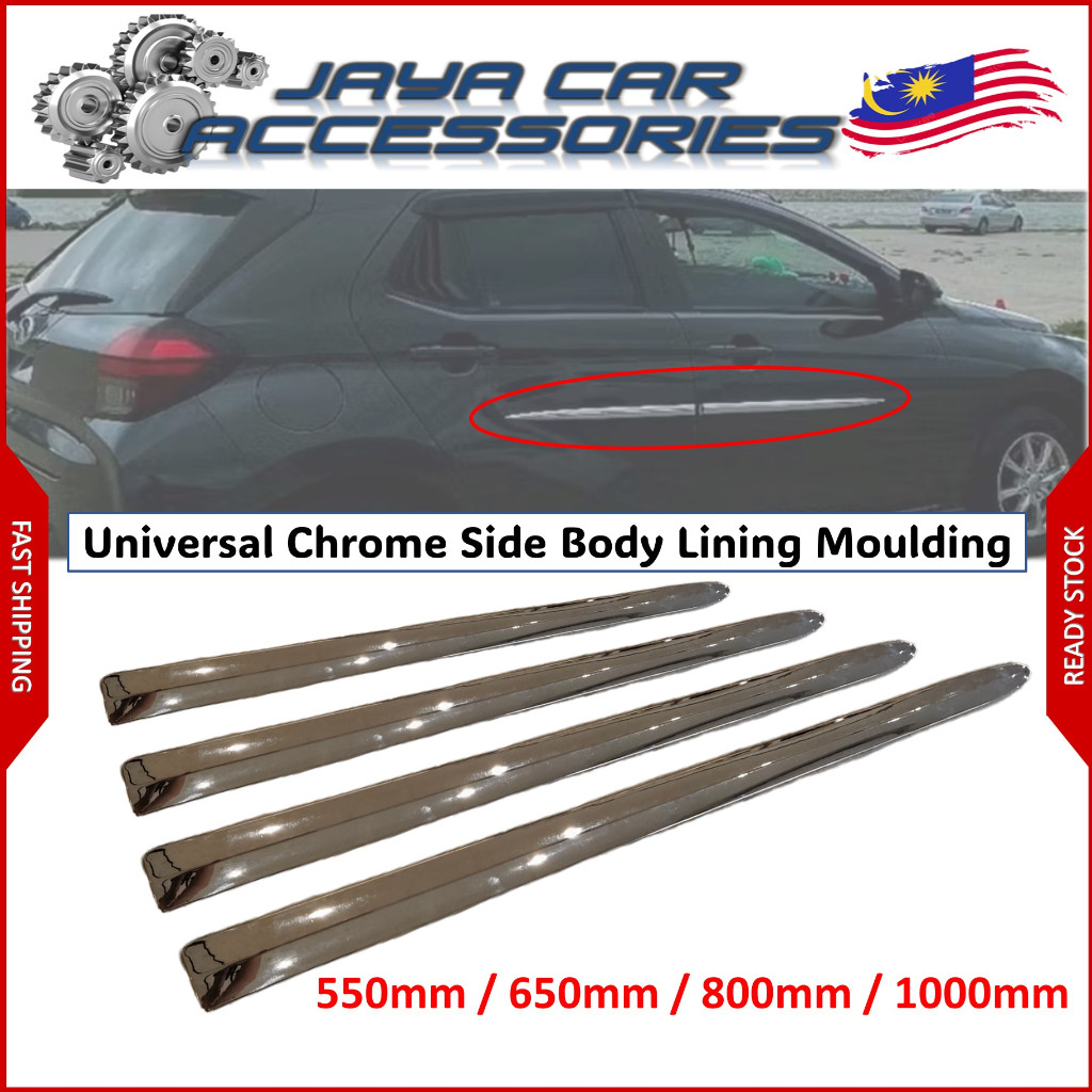 DTK Universal Chrome Side Body Lining Moulding ( 1pc ) | Shopee Malaysia