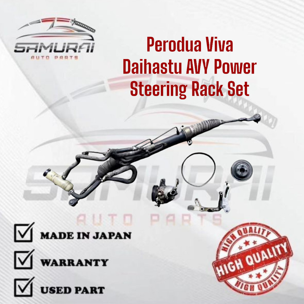Perodua Viva/Daihastu AVY Power Steering Rack Set | Shopee Malaysia