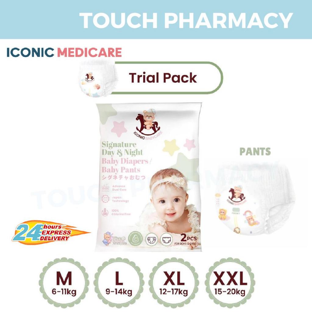 [Trial Pack] ICONIC Babycare Signature Day & Night Baby Diaper Pants M/L/XL/XXL (2 PCS) | Shopee ...