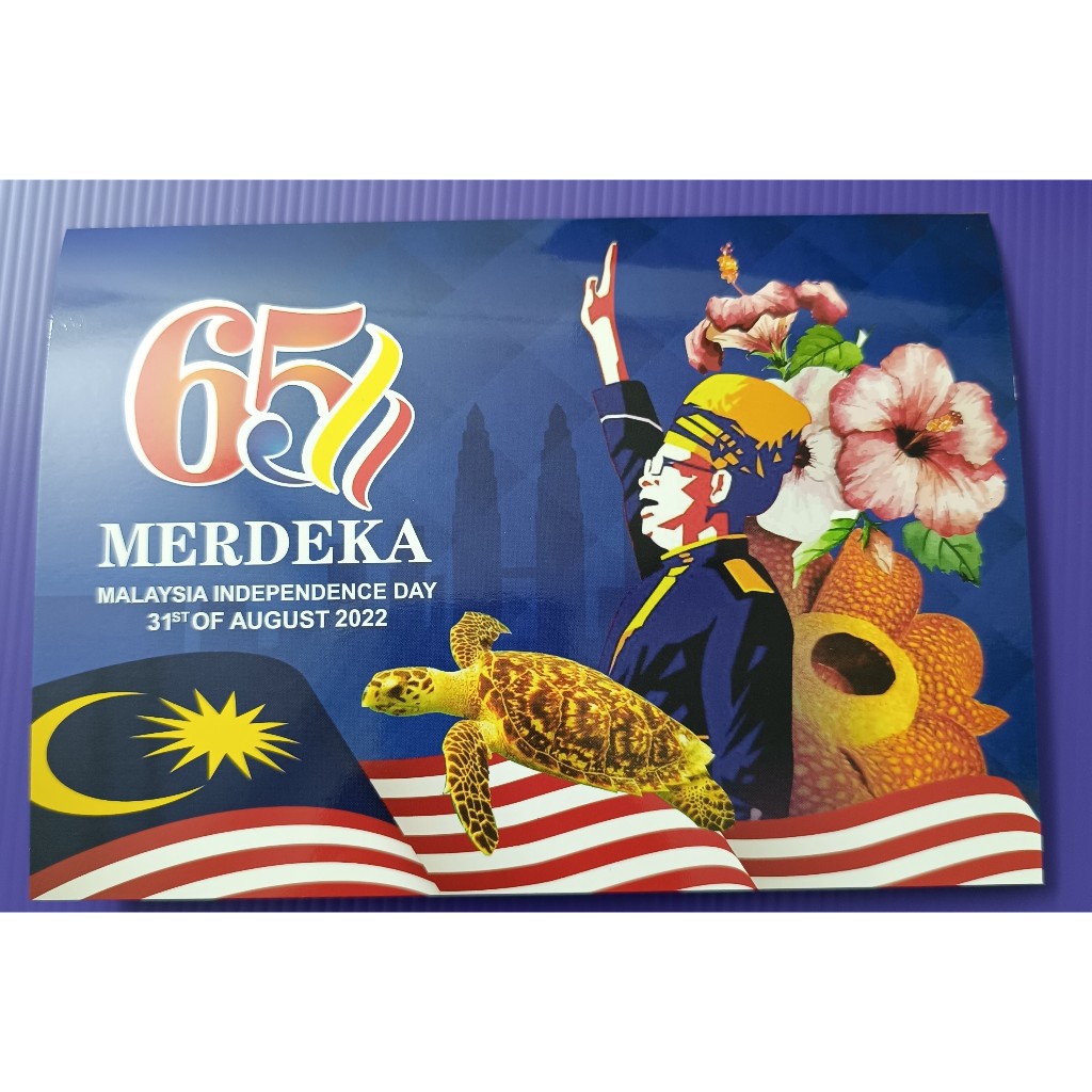 65 Hari Merdeka Malaysia Independence Day Commemorative Note | Shopee ...