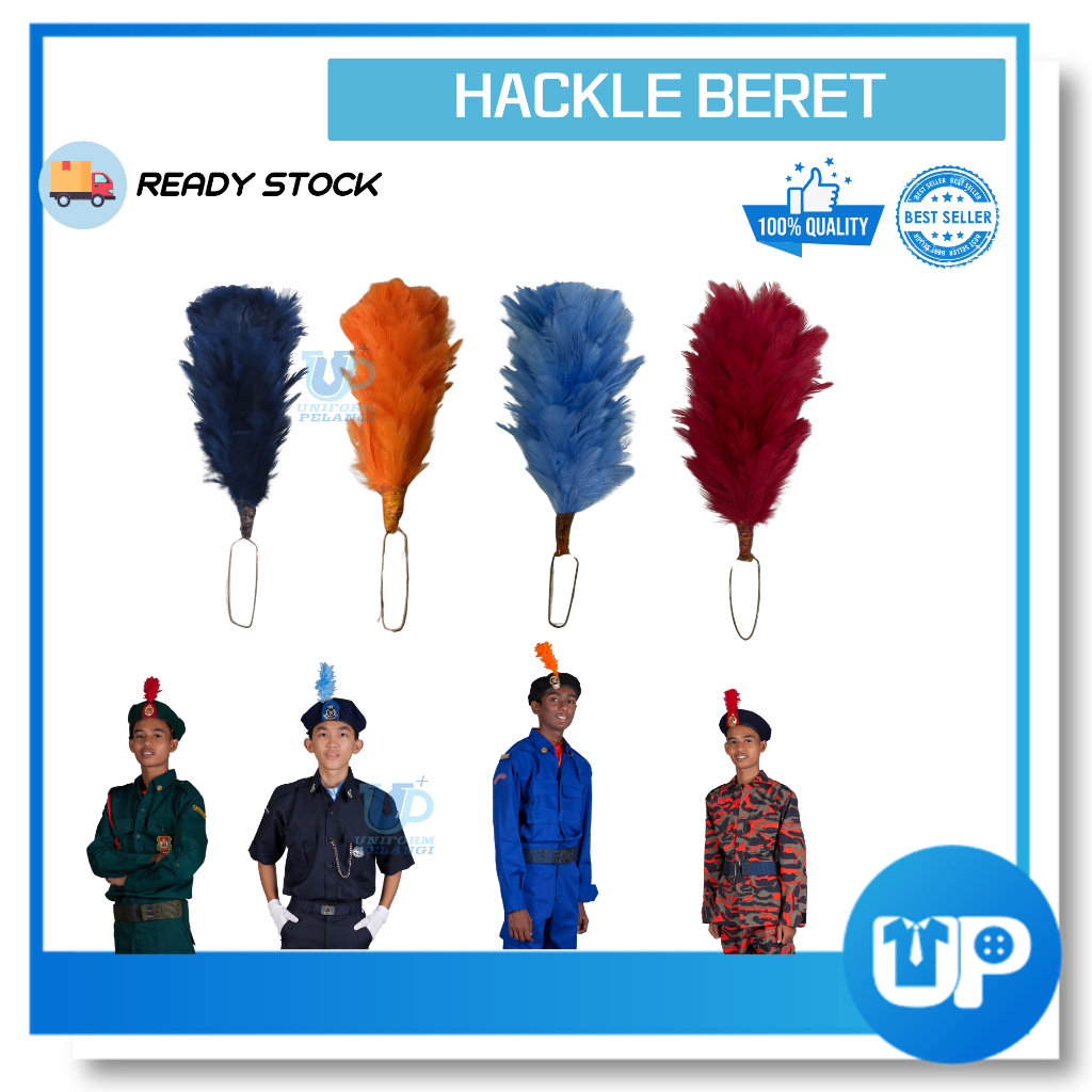 Hackle Bulu Jambul Kawad Sekolah Kadet Persatuan Uniform Kokurikulum ...
