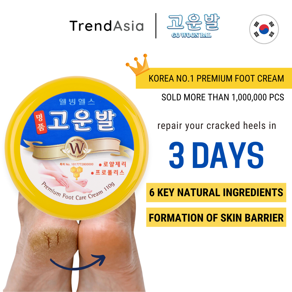 GO WOON BAL Propolis Foot Cream Korea Best Selling Footcream 110g GO ...
