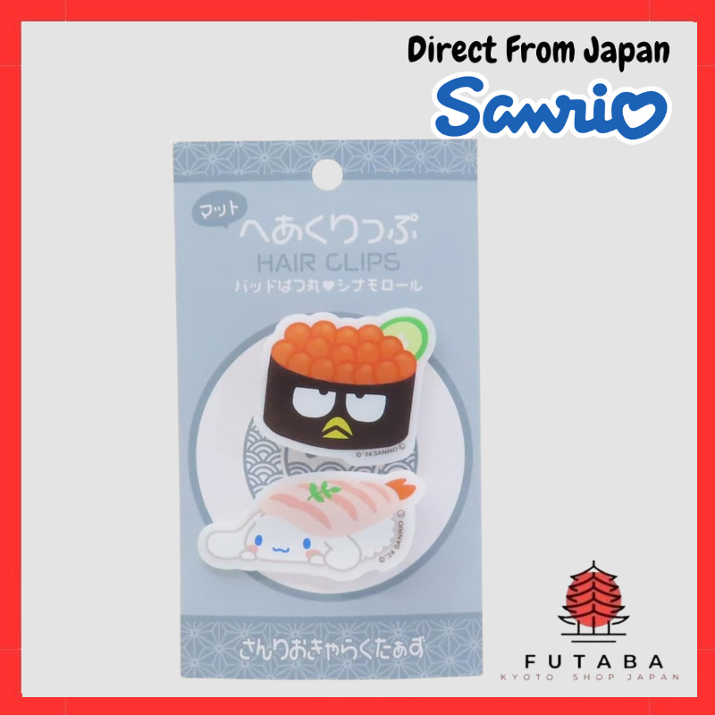 Bad Badtz-Maru & Cinnamoroll Matte Hair Clip Sanrio | Shopee Malaysia