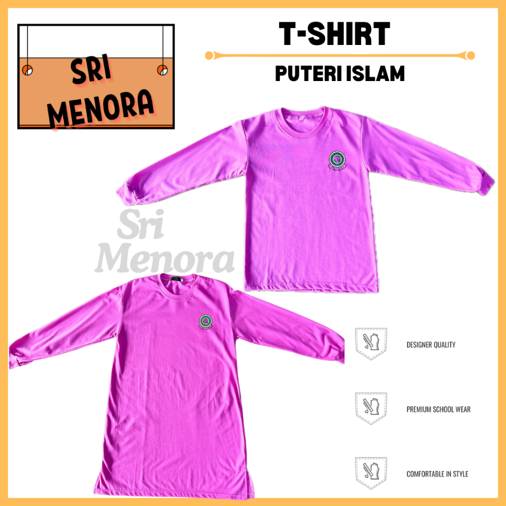 BAJU T-SHIRT PUTERI ISLAM MUSLIMAH / BAJU PUTERI ISLAM MUSLIMAH / T ...