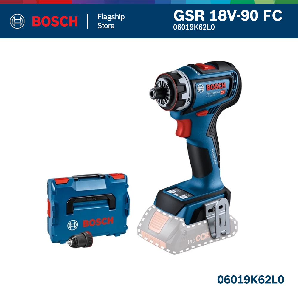 BOSCH GSR 18V-90 FC Professional SOLO Cordless Drill Driver c/w COMO - 06019K62L0 | Shopee Malaysia
