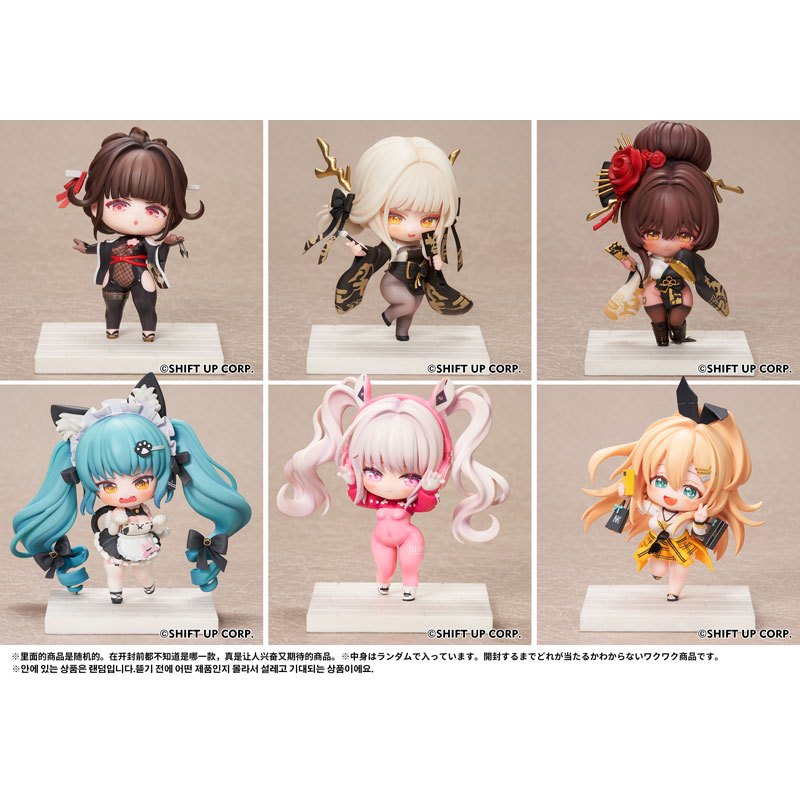[FREE DHL SHIPPING] [SINGLE] Goddess of Victory: Nikke SAC Series Chibi ...