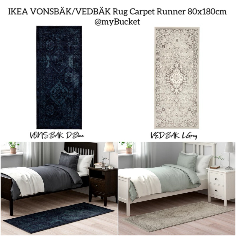 🇲🇾IKEA.my VONSBÄK/VEDBÄK Rug Carpet Low Pile - Runner 80x180cm | Shopee ...