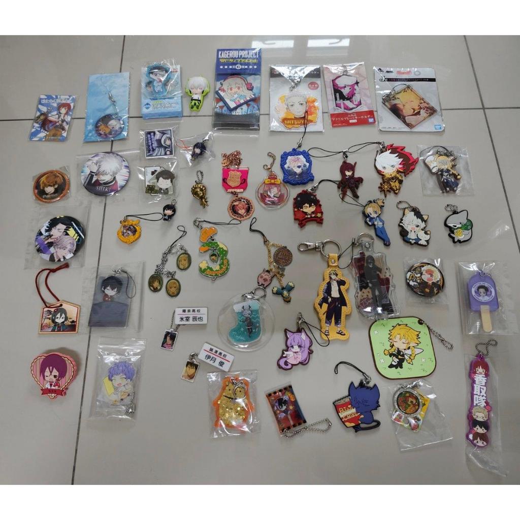 VARIOUS ANIME STRAP BAKEMONOGATARI PERSONA KIMETSU NO YAIBA KEMONO ...