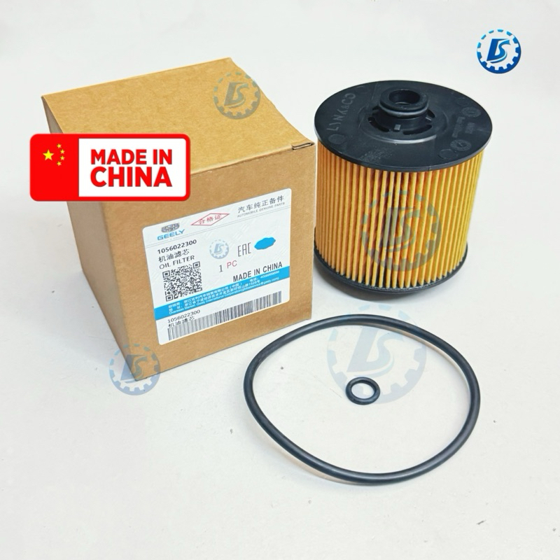 🔥Geely China🇨🇳Proton X50 1.5 Turbo Engine Oil Filter With Oring ...