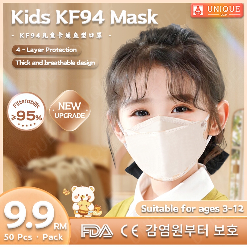 Kids KF94 Face Mask 10/30/50PCS Budak Duckbill Mask for Kids 小孩 兒童口罩 ...