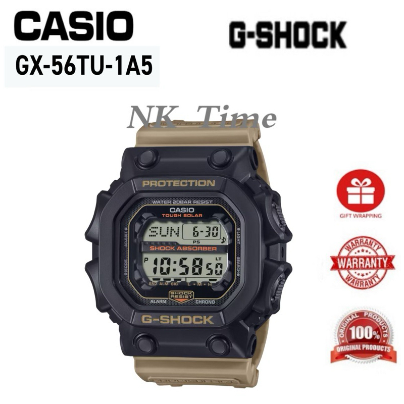 CASIO G SHOCK Two Tone Utility Color Series in black and brown GX-56TU ...