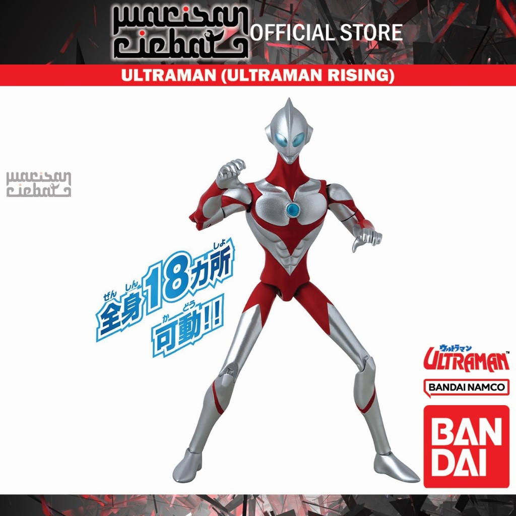 Bandai Ultra Action Figure Ultraman (Ultraman Rising) | Shopee Malaysia