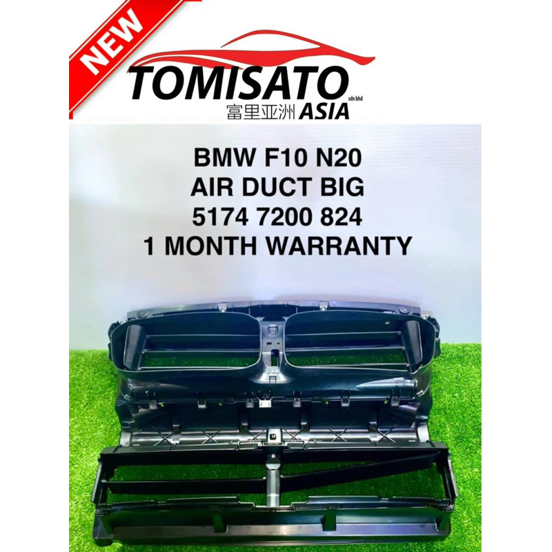 BMW F10 5 SERIES FRONT AIR DUCT BIG (NEW CHINA) | Shopee Malaysia