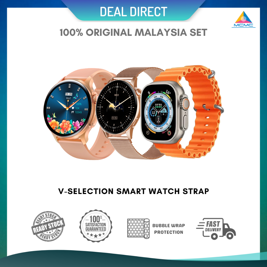 V-Selection Smart Watch Strap for HD1 / K58 / X8+ Ultra Malaysia Set ...