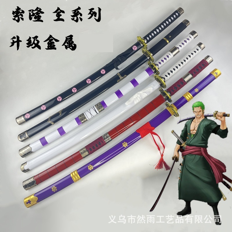 104cm One Piece Zoro Sword Toys Metal ABS Roronoa Zoro Japanese Anime ...