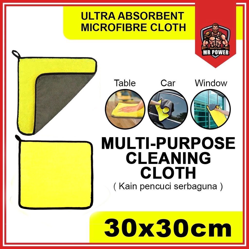 Mr Power Microfiber Multi-Purpose Cleaning Cloth 30x30cm Home and Car ...