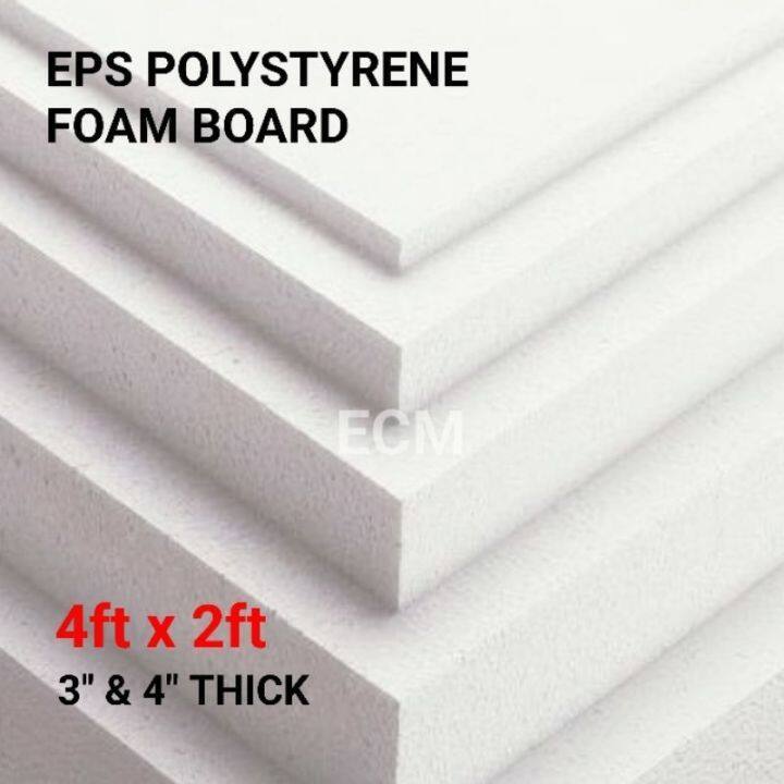 (3" - 4" THK) 60CM X 120CM EXPANDED POLYSTYRENE BOARD SQUARE / WHITE ...