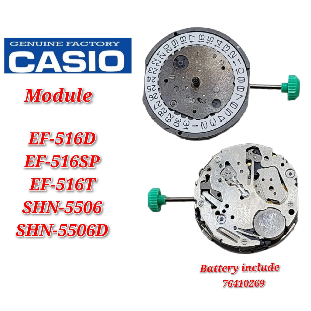 Casio EDIFICE EF-516 / Sheen SHN-5506 Chronograph Models Replacement ...