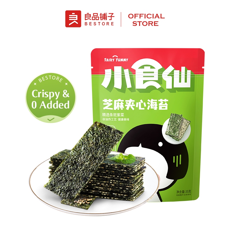 【良品铺子】Bestore Seaweed Flakes with Sesame Kids Seaweed Snack (35g) 芝麻夹心 ...