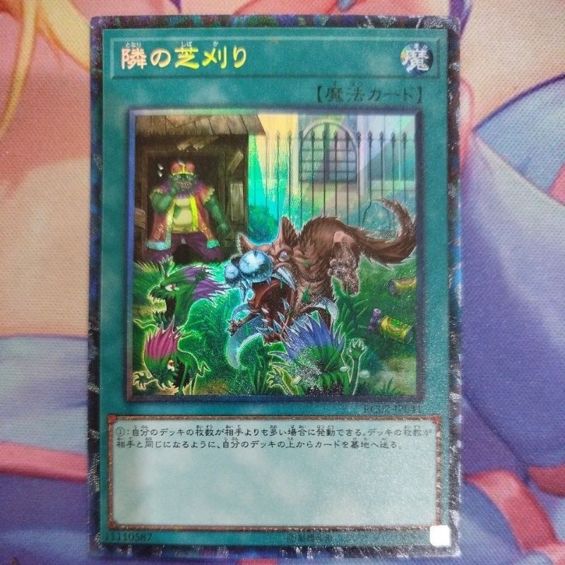 YUGIOH RC02-JP041 That Grass Looks Greener (SR/CR) | Shopee Malaysia