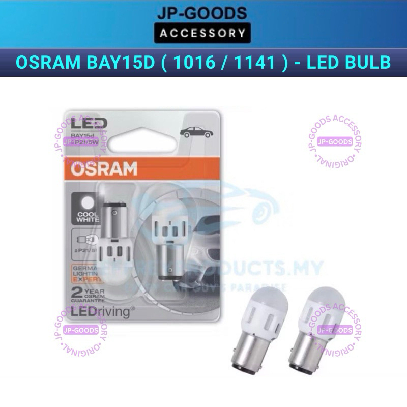 Osram BAY15d P21/5W 1016 12V Auto LED Bulb 1141 Original | Shopee Malaysia