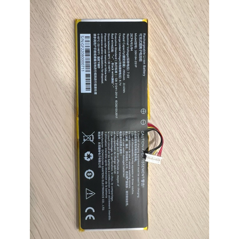 Chuwi hi10 Go original Official New Battery ( 3 months Warranty ...
