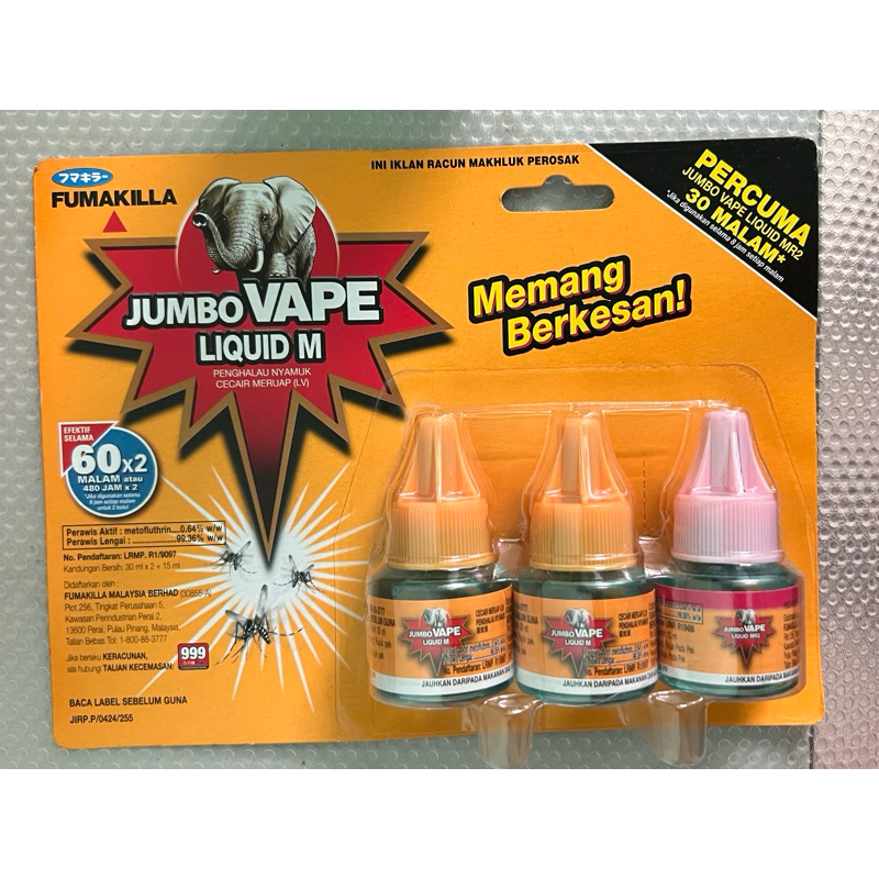 Fumakilla Vape Liquid M refill TWIN PACK 60N X 2 + Foc 30Nx1 | Shopee ...