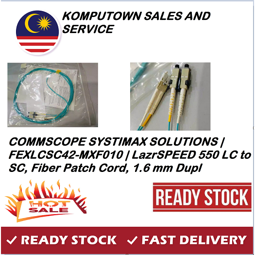 COMMSCOPE SYSTIMAX SOLUTIONS | FEXLCSC42-MXF010 | LazrSPEED 550 LC to ...
