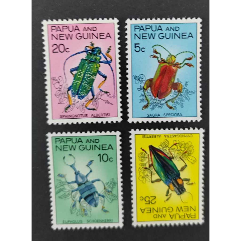 Papua New Guinea , 1967 Fauna Conservation - Beetles, MINT, COMPLETE ...