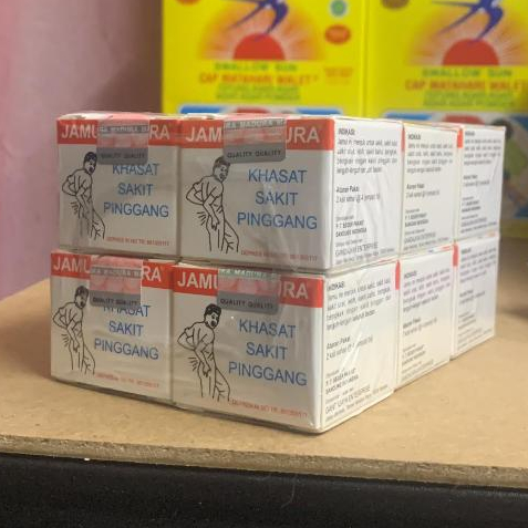 Jamu Makjun Madura Sakit Pinggang ( Dozen @12 Botol ) | Shopee Malaysia