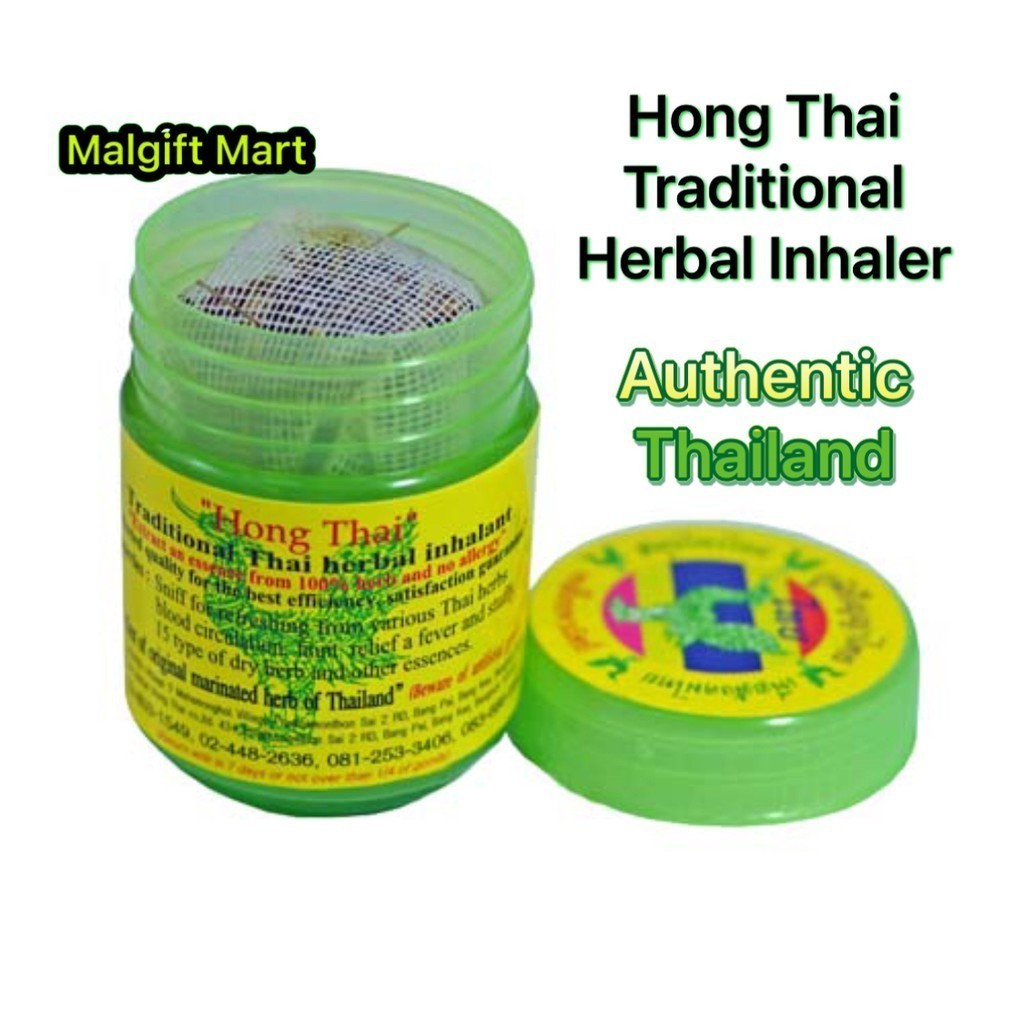 HONG THAI TRADITIONAL HERBAL INHALER 40g | Shopee Malaysia