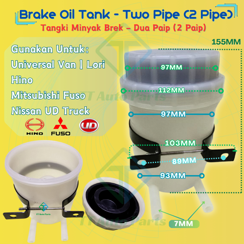 Brake Fluid Tank | Brake Oil Tank (Two Pipe 2 Pipe) Universal Van ...