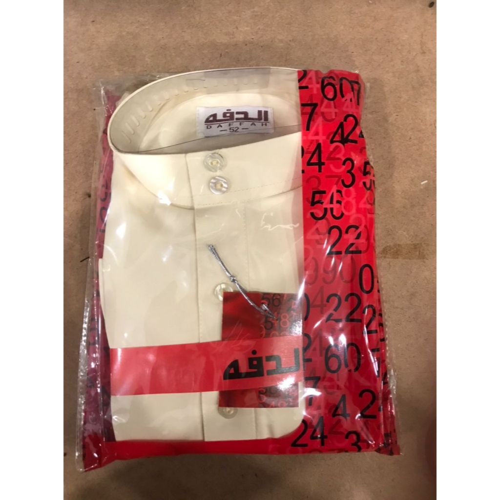Daffah Colour Thobe children kids boy teenagers size 36-52 Saudi style ...