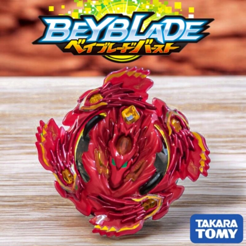 Takara Tomy Beyblade Burst Cho-Z (Rare Combo) Red Bloody Longinus.13G ...