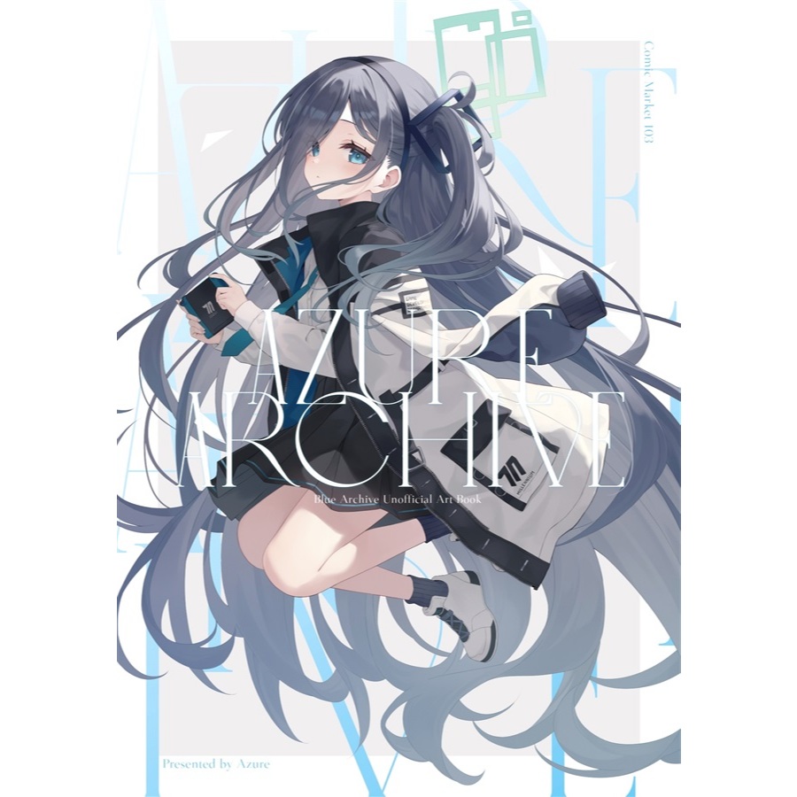 Artbook Illustration Blue Archive Fan Art [Azure Archive] by Shieruaku ...