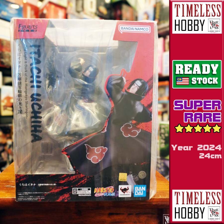 FIGUARTS ZERO Uchiha Itachi Figure BANDAI SPIRITS NAMCO Extra Battle Naruto Mangekyo Sharingan ...