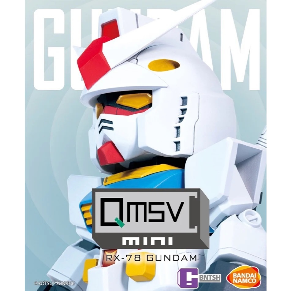 QMSV Mini RX-78 Gundam (Blind Box) | Shopee Malaysia