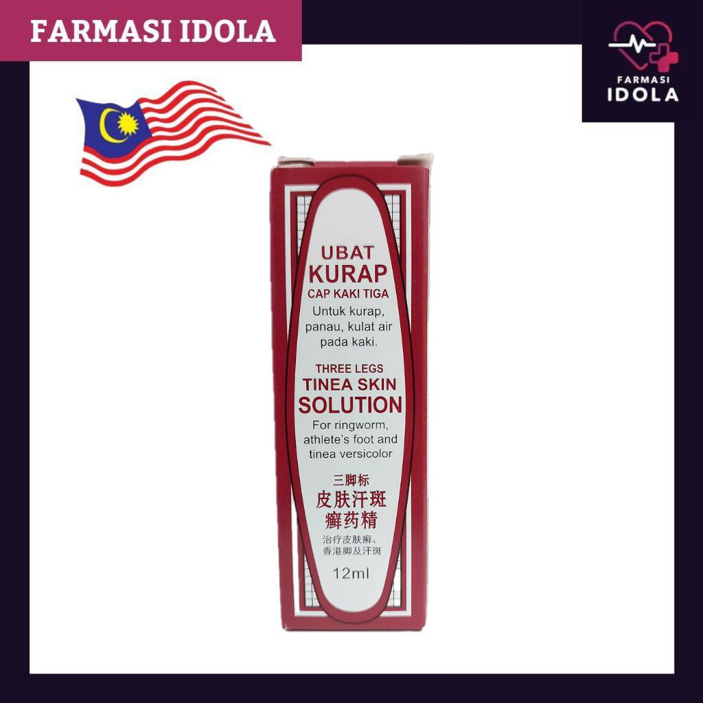 UBAT KURAP CAP KAKI TIGA TINEA SKIN SOLUTION 12ML | Shopee Malaysia